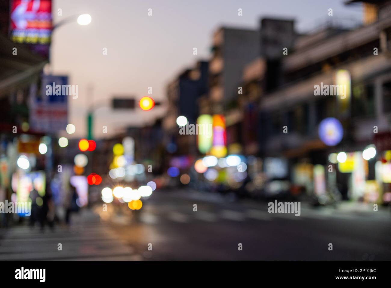 Blur view of city street at night Stock Photo - Alamy