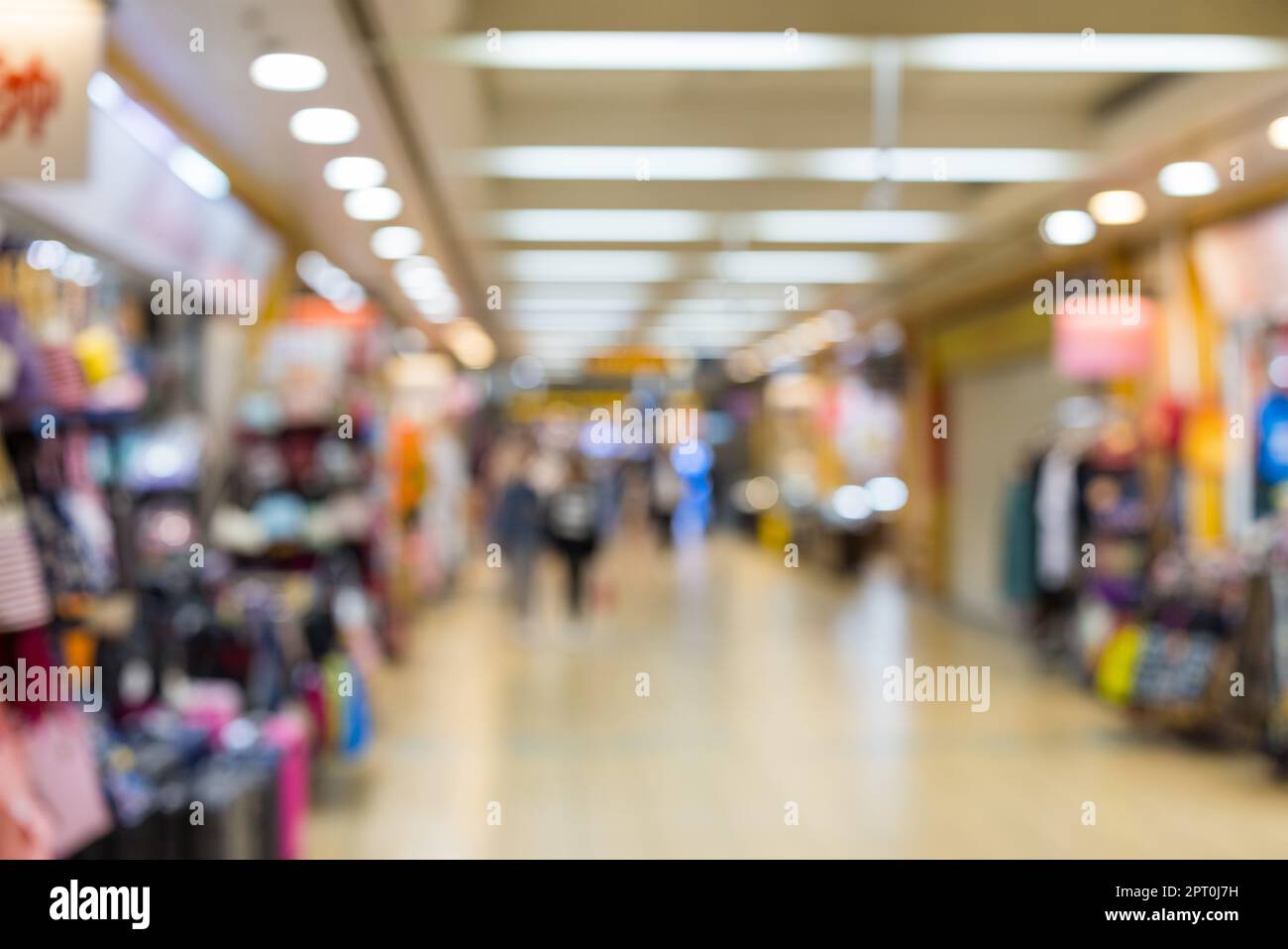 Blur view of undergorund city hall Stock Photo - Alamy