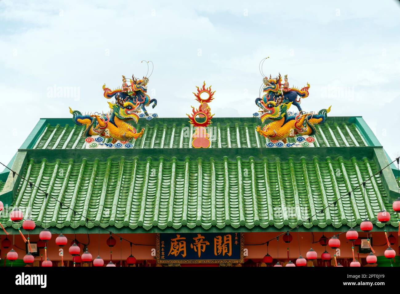 Temple Village at Pengerang Johor. Peninsular Malaysia.This is the ...