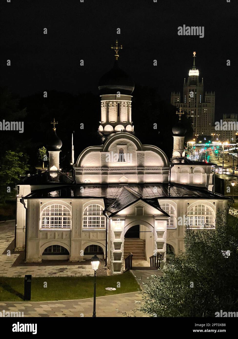 Moscow, Russia -14 July, 2022. Church of the Conception of St. Anna in ...