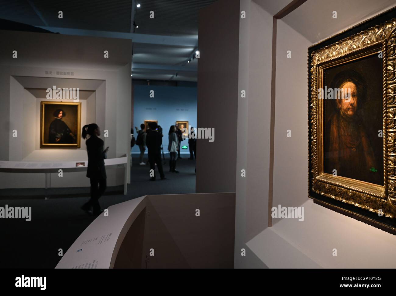 Beijing, China. 26th Apr, 2023. Visitors are seen at the Self-Portrait ...