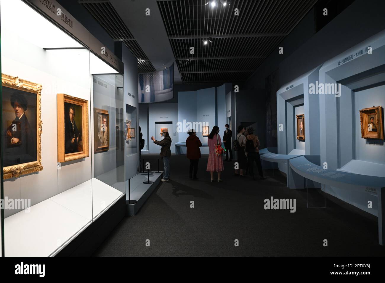 Beijing, China. 26th Apr, 2023. Visitors are seen at the Self-Portrait ...