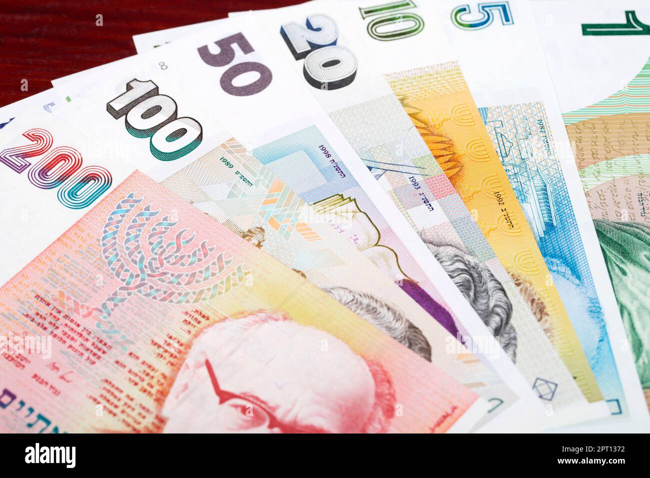 Old Israeli money - Shekel a business background Stock Photo - Alamy