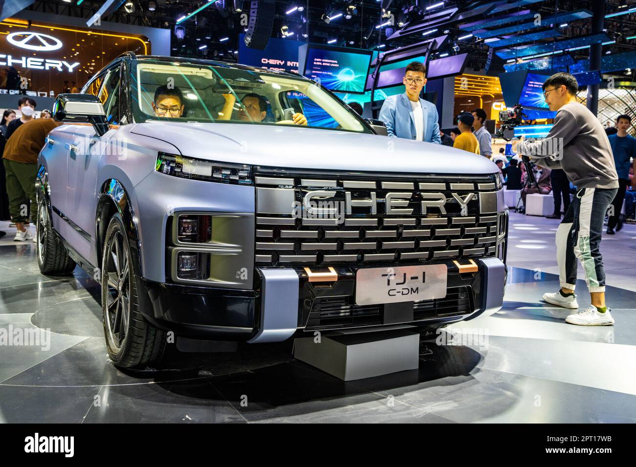 Chery TJ-1 PHEV concept SUV on display at the 2023 Shanghai Auto Show Stock Photo - Alamy