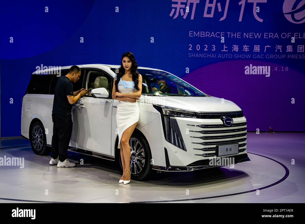 GAC Trumpchi E9 a PHEV MPV on display at the 2023 Shanghai Auto Show Stock Photo - Alamy