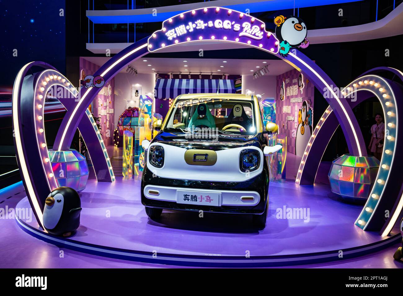 The QQ Pu Pu version of the FAW Bestune Xiaoma micro EV on display at the 2023 Shanghai Auto ...