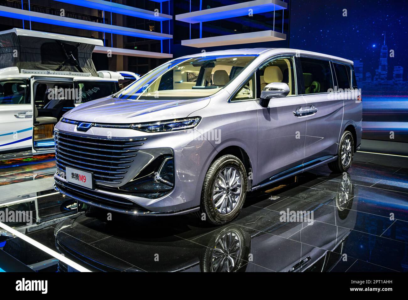 FAW Bestune M9 MPV on display at the 2023 Shanghai Auto Show Stock ...