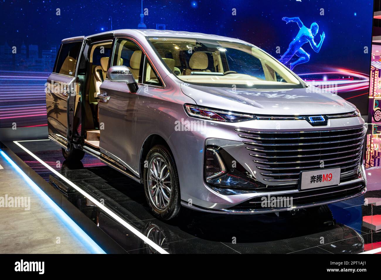 FAW Bestune M9 MPV on display at the 2023 Shanghai Auto Show Stock Photo - Alamy