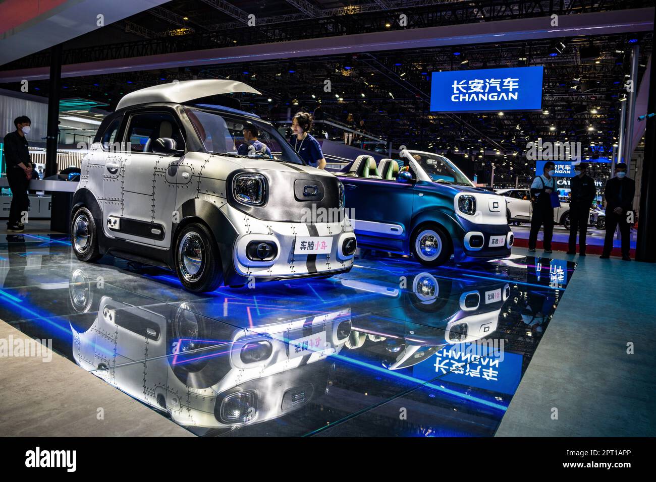FAW Bestune Xiaoma micro EVs including a convertible on display at the ...