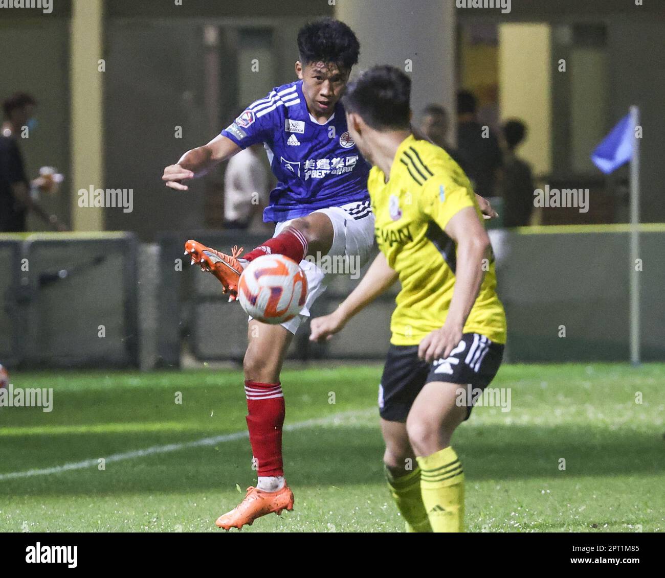 Chun ho hi-res stock photography and images - Alamy
