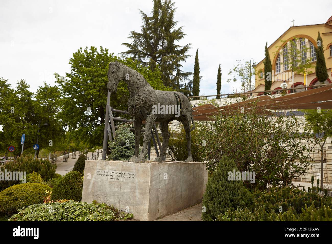 Larisa Greece, statue of a horse, emblem of larisa Stock Photo - Alamy