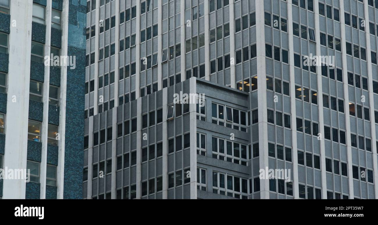 Exterior of the office tower Stock Photo - Alamy