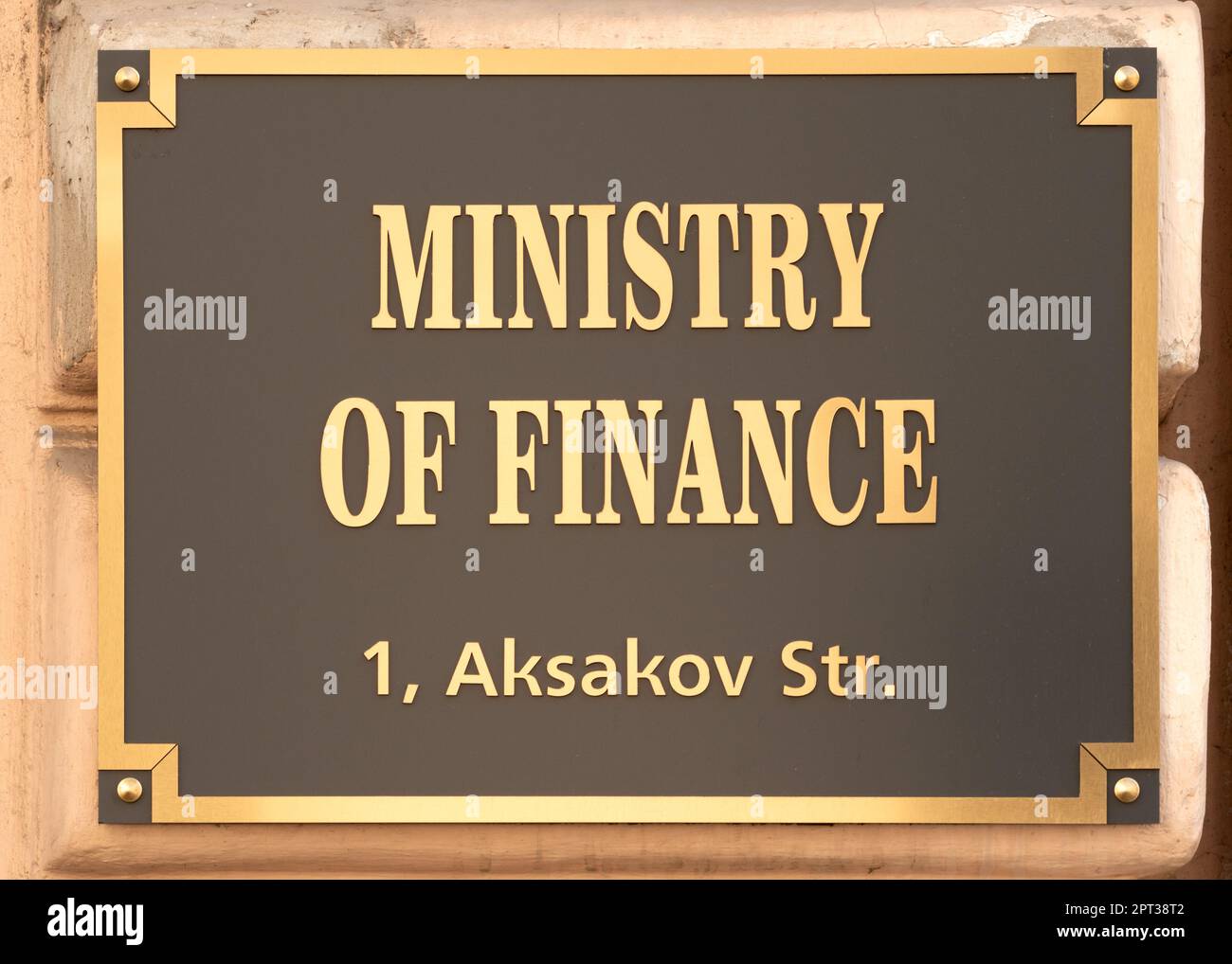 Ministry of Finance enamel plaque sign with the address of the ...