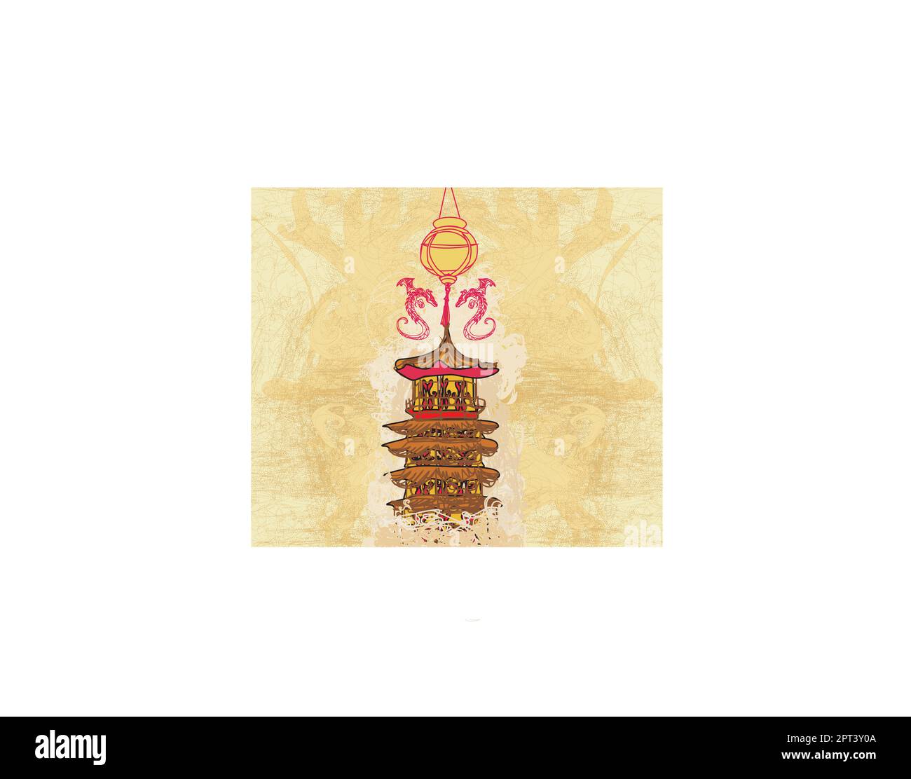 Chinese sun art Cut Out Stock Images & Pictures - Alamy