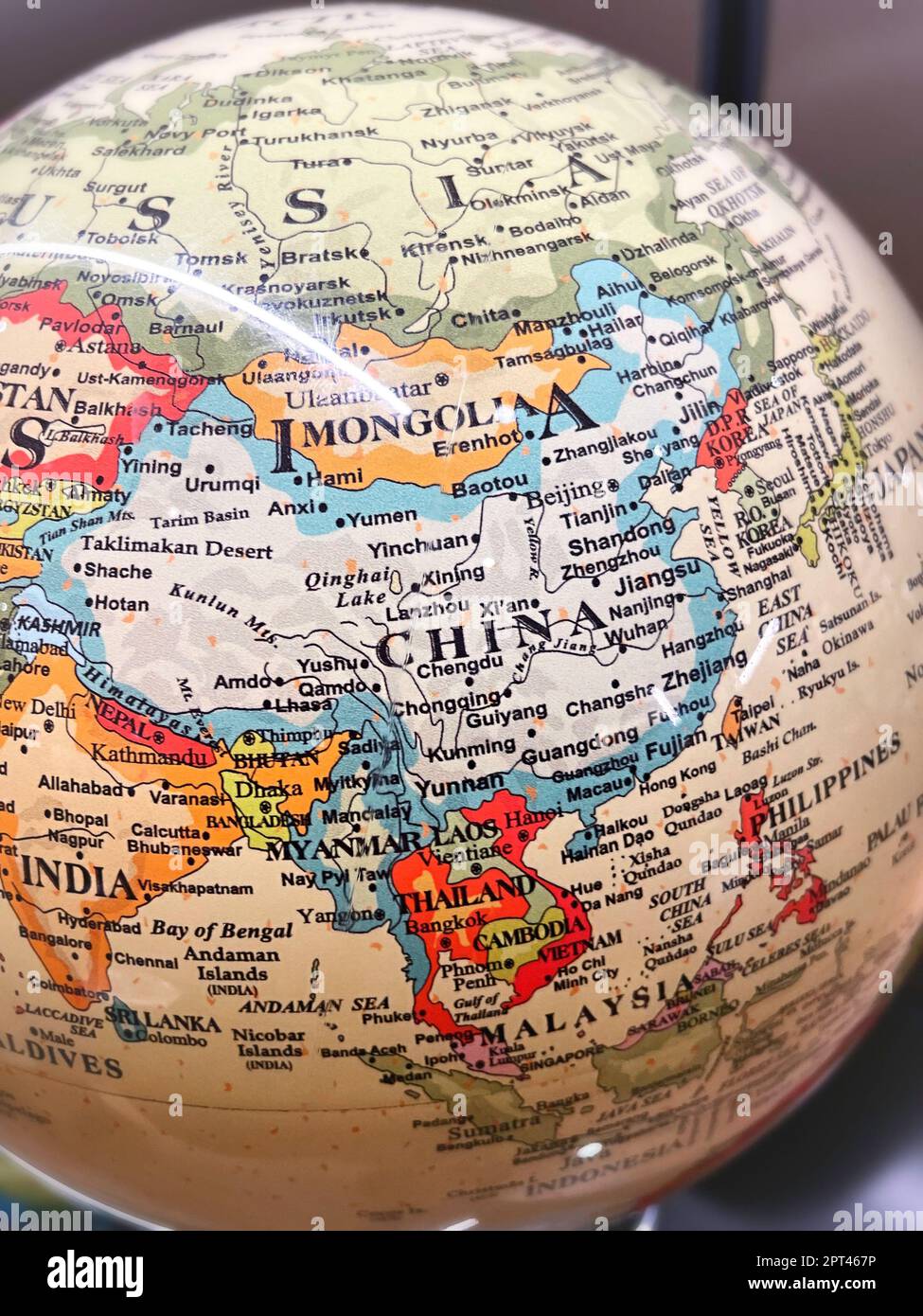 Close up of aearth world map, 202 Stock Photo - Alamy