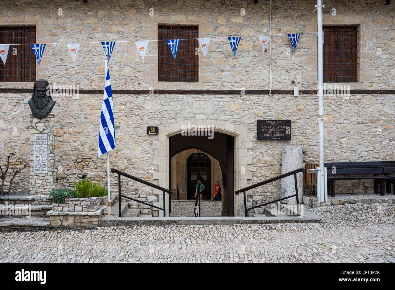 Omodos, Limassol District, Cyprus, March 24, 2023 - Facade and entrance ...