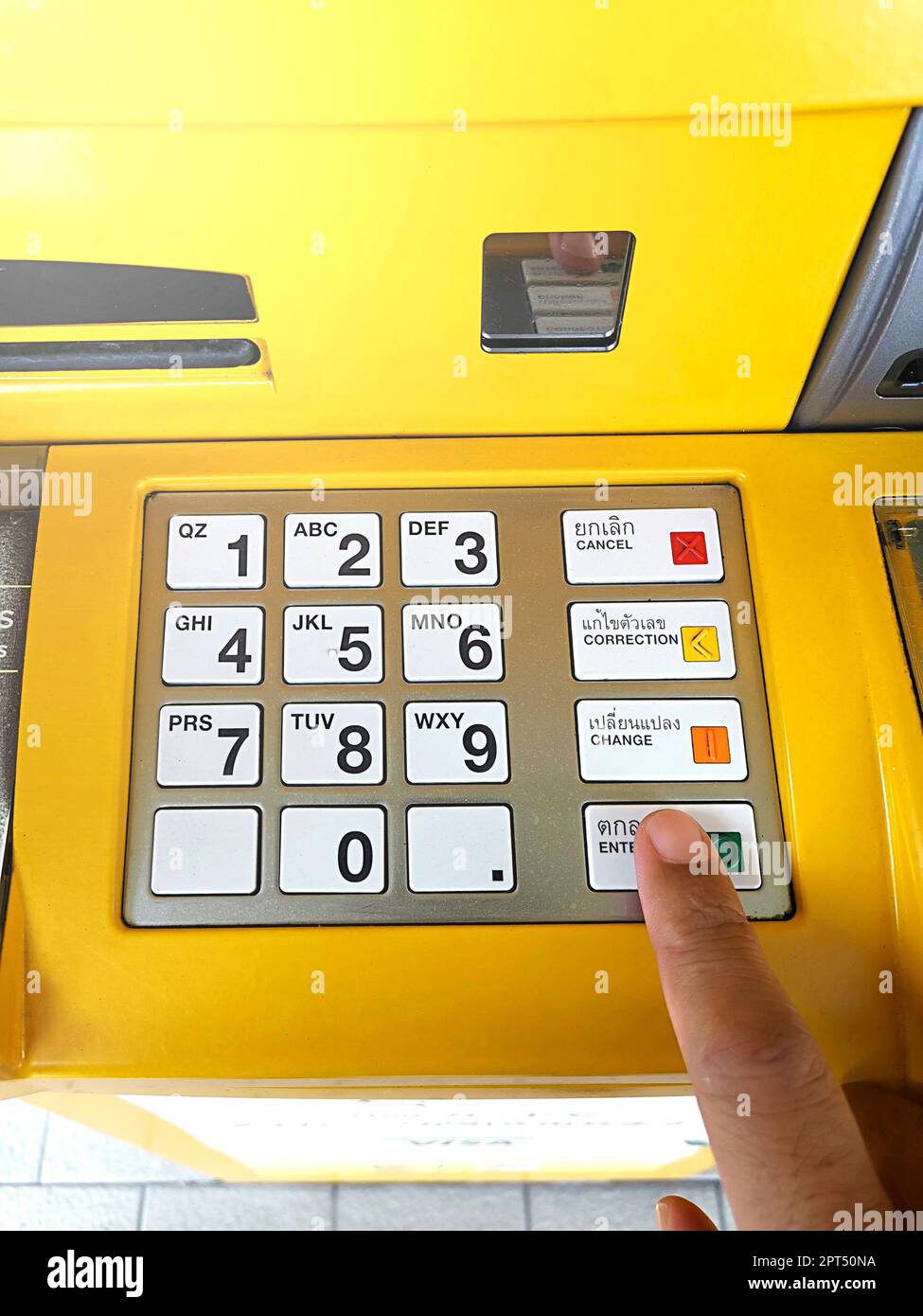 Pass code entering hi-res stock photography and images - Alamy