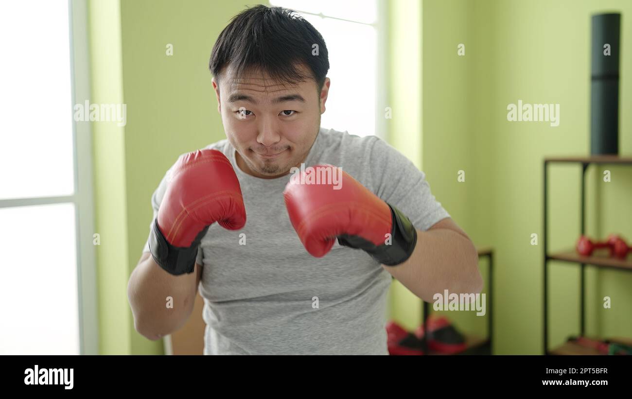 Chinese boxing gym hi-res stock photography and images - Alamy