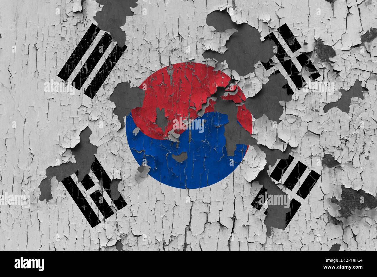 Korean Flag Wallpaper