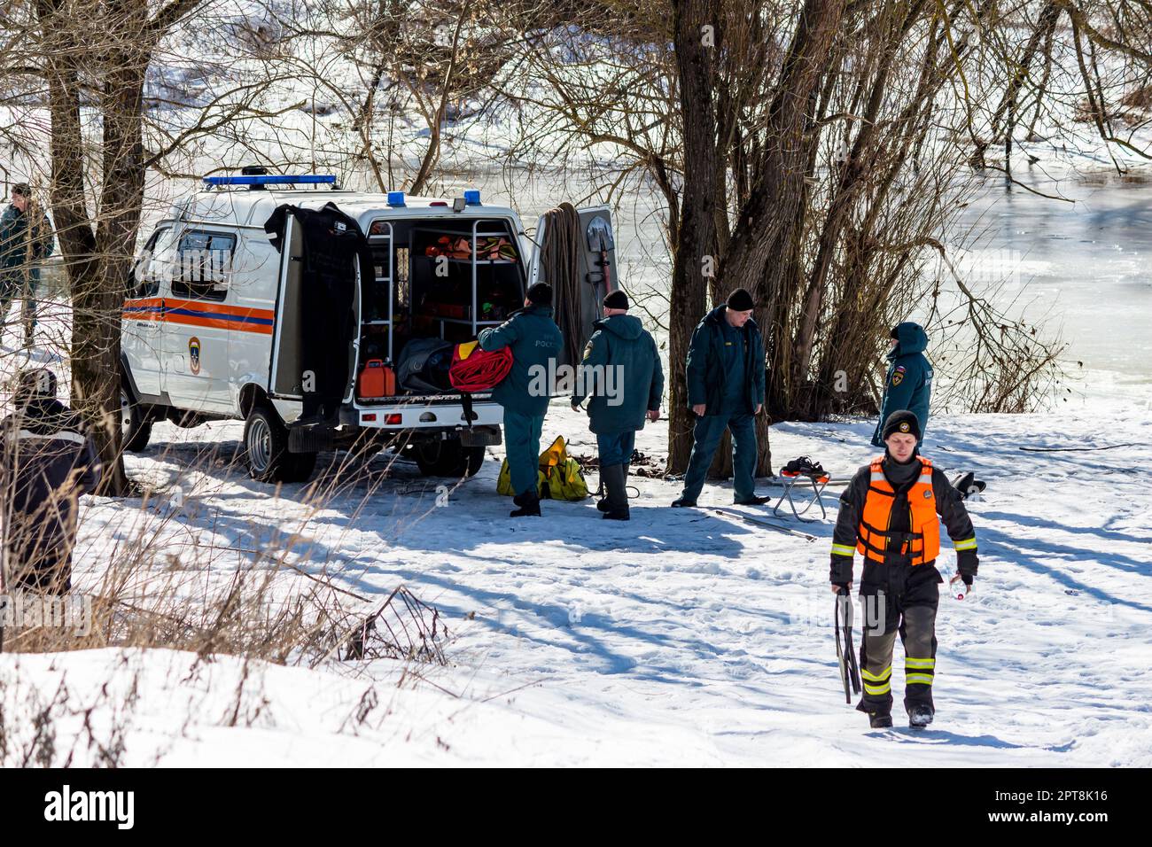 Car and rescuers of the Ministry of Emergency Situations of Russia ...