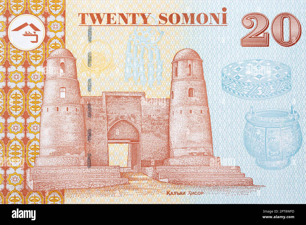 Tajikistani banknote hi-res stock photography and images - Alamy