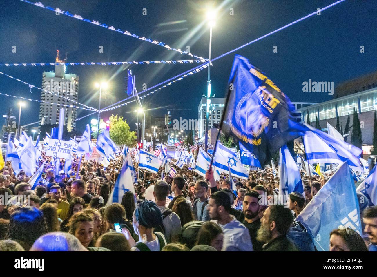 Judicial organization hi-res stock photography and images - Alamy