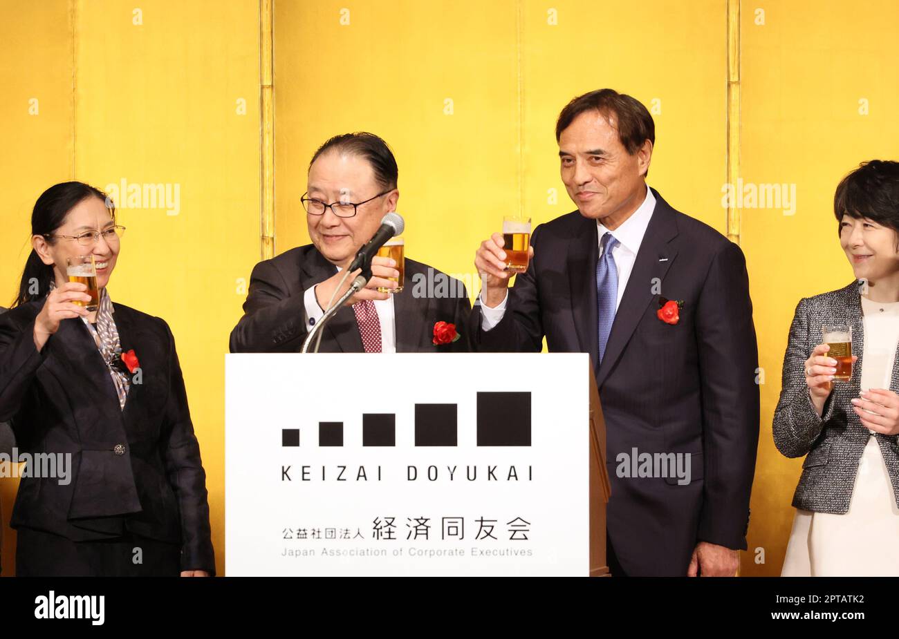 Tokyo, Japan. 27th Apr, 2023. The new chairman of Japan's business ...