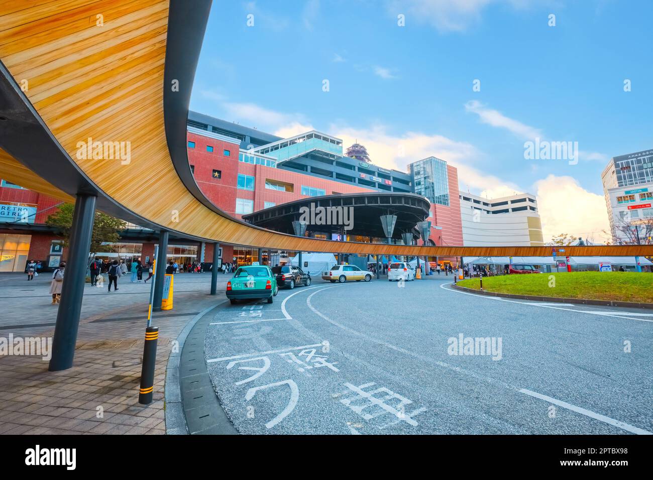 Oita, Japan - Nov 26 2022: Oita Station is a major station in the ...