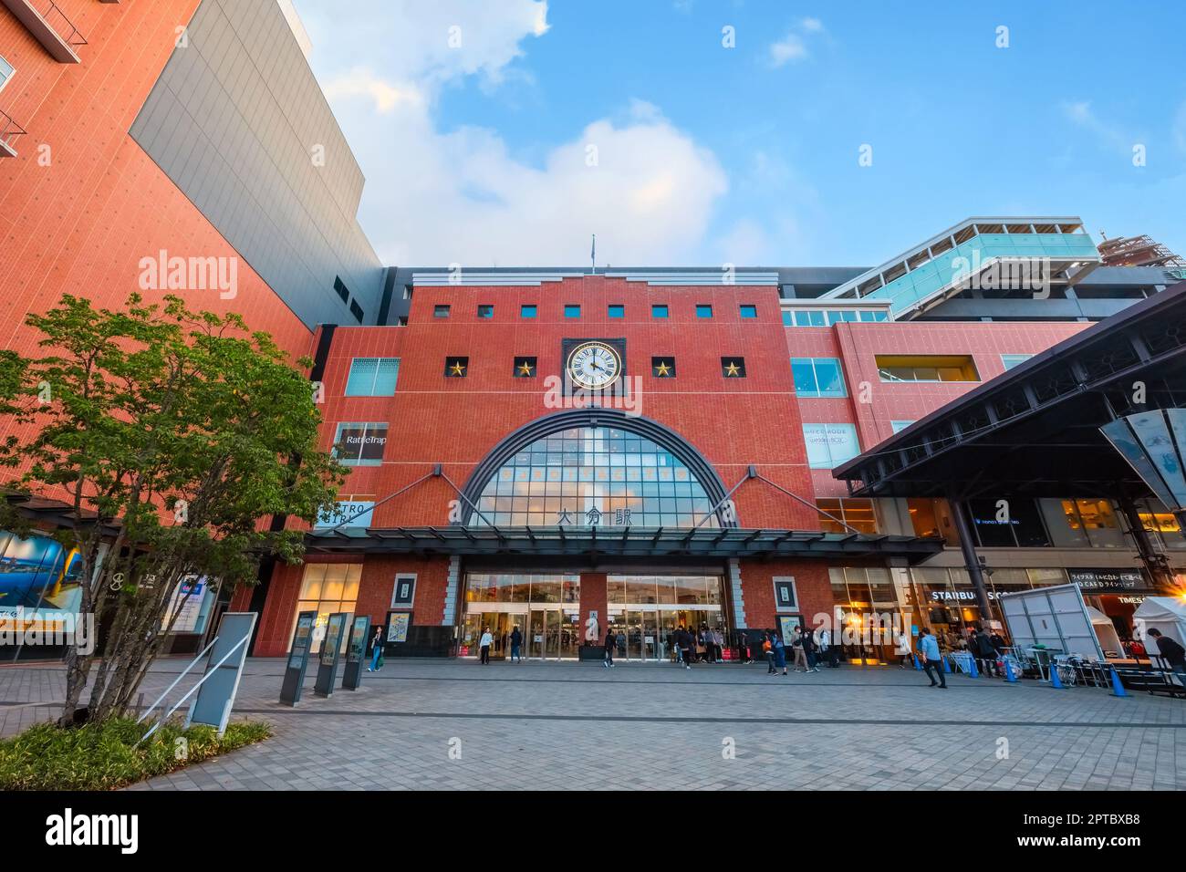 Oita, Japan - Nov 26 2022: Oita Station is a major station in the ...