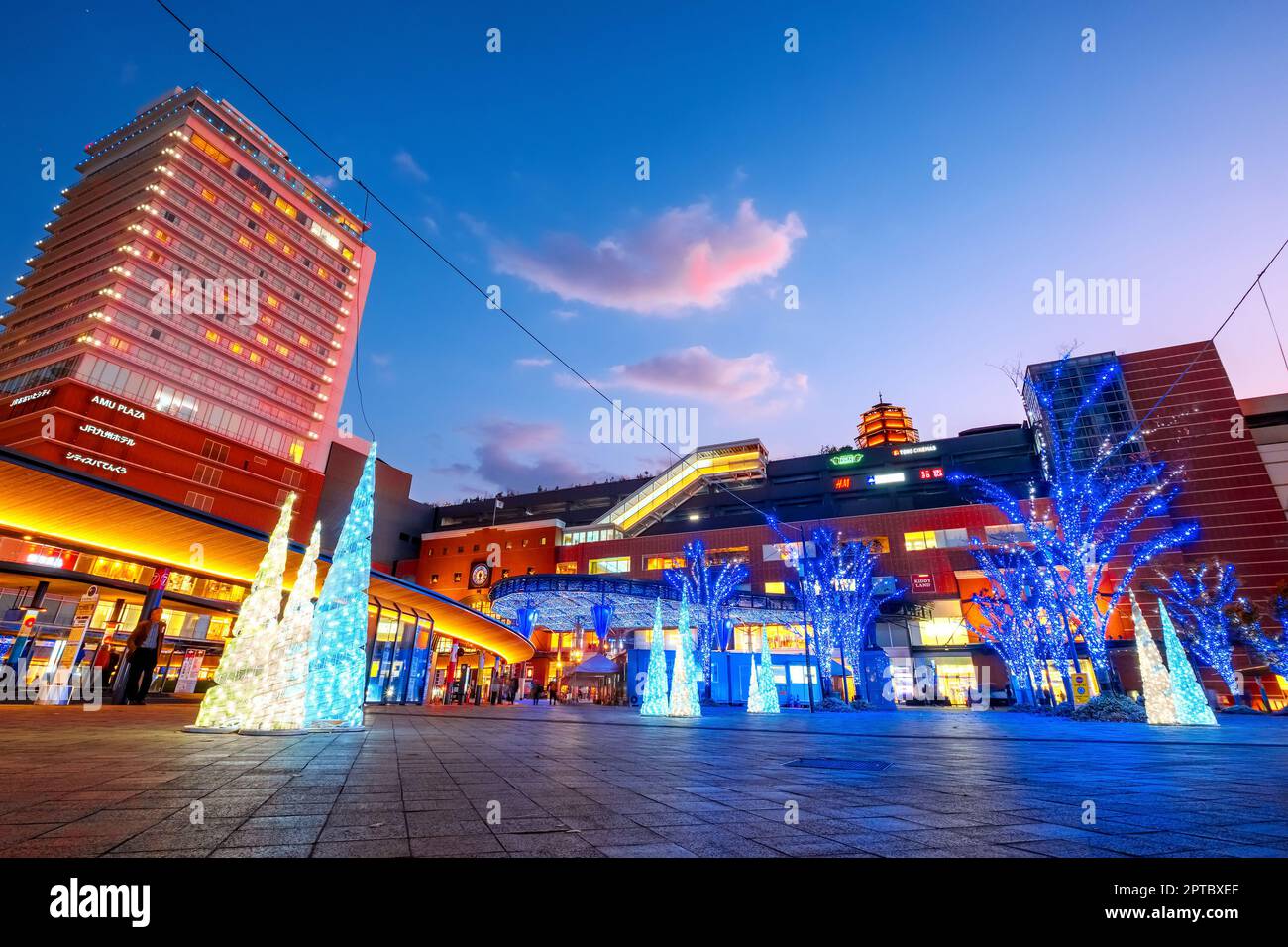 Oita, Japan - Nov 26 2022: Oita Station is a major station in the ...
