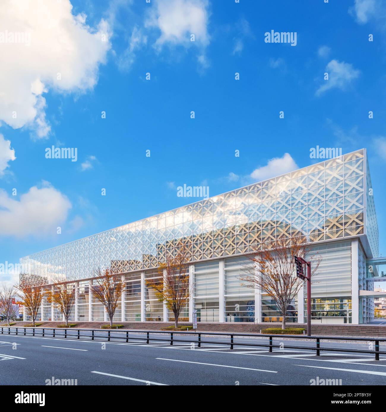 Oita, Japan - Nov 26 2022: The Oita Prefectural Art Museum also known ...