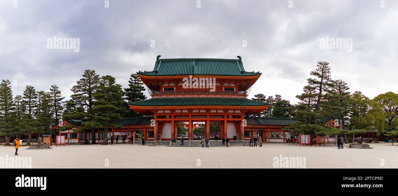 A picture of the main gate of the Heian Shrine Stock Photo - Alamy