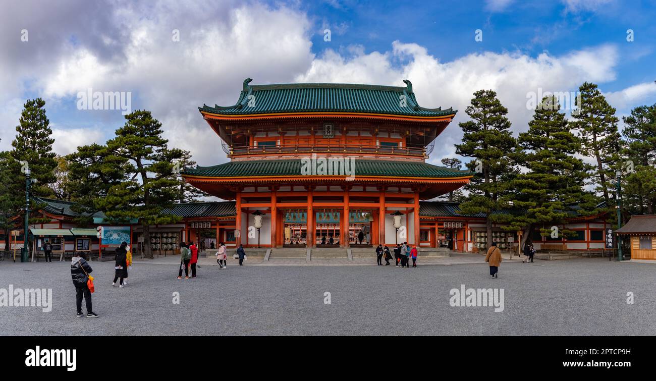 A panorama picture of the main gate of the Heian Shrine Stock Photo - Alamy