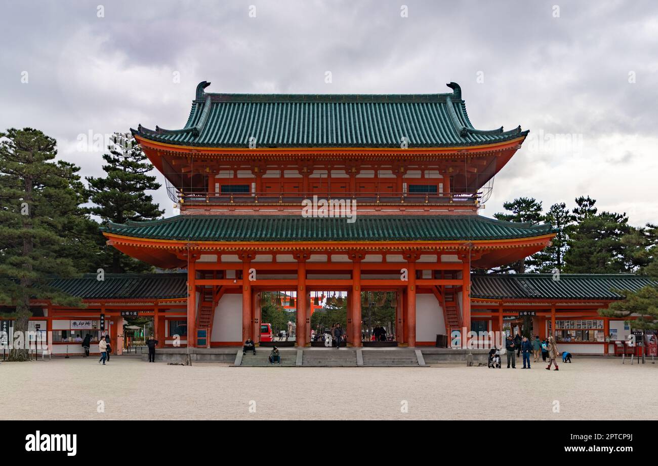A picture of the main gate of the Heian Shrine Stock Photo - Alamy