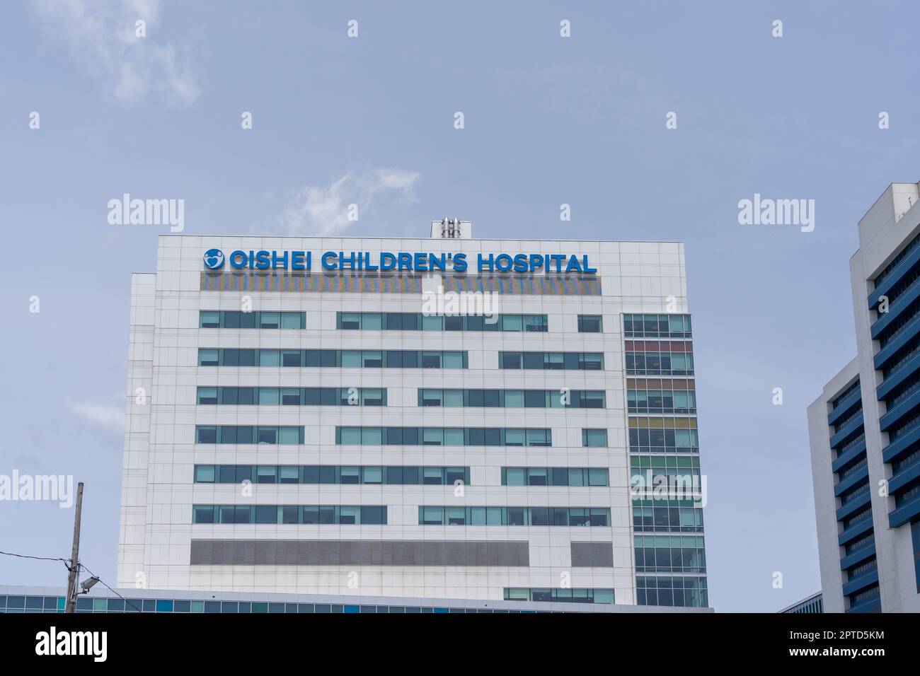 Oishei childrens hospital hi-res stock photography and images - Alamy