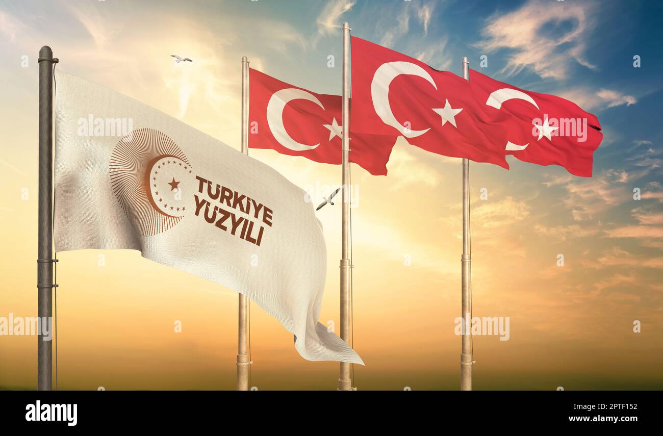 AkParty Flag, AKP Logo, Republic of Türkiye Stock Photo - Alamy