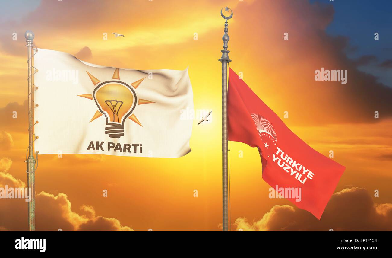 Akp logo hi-res stock photography and images - Alamy