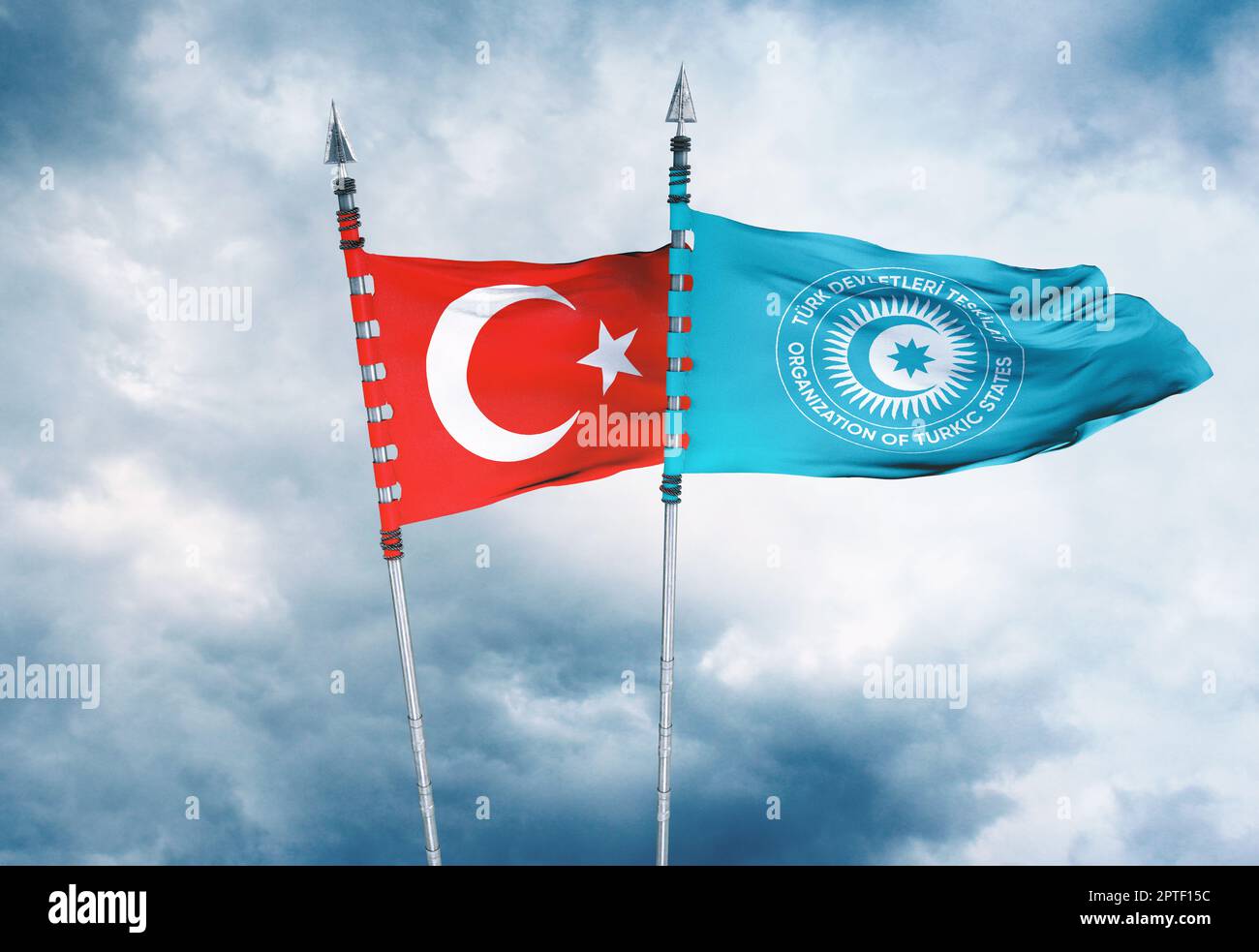 Ak party istanbul hi-res stock photography and images - Alamy