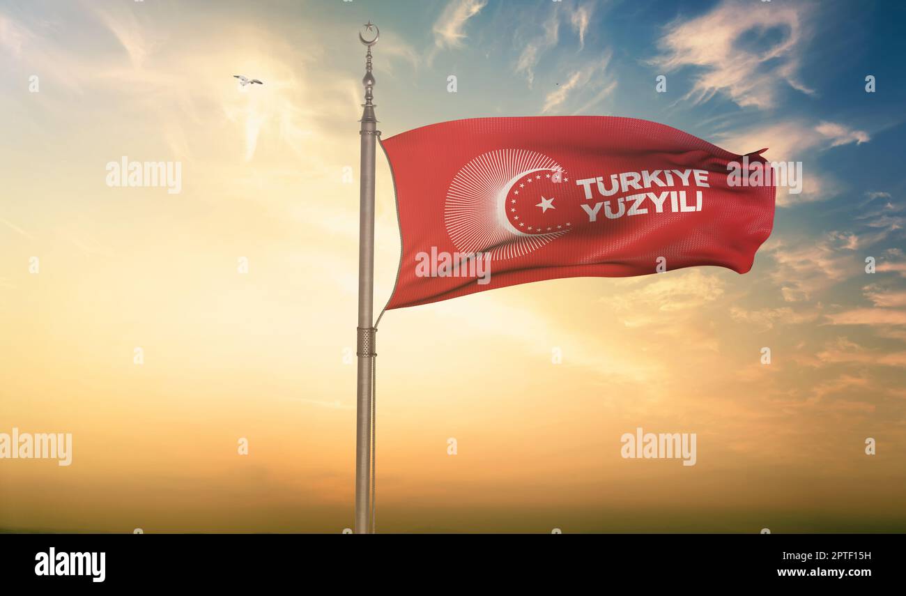 Türkiye Century, Turkish Flag and Ak Party Slogan Stock Photo - Alamy