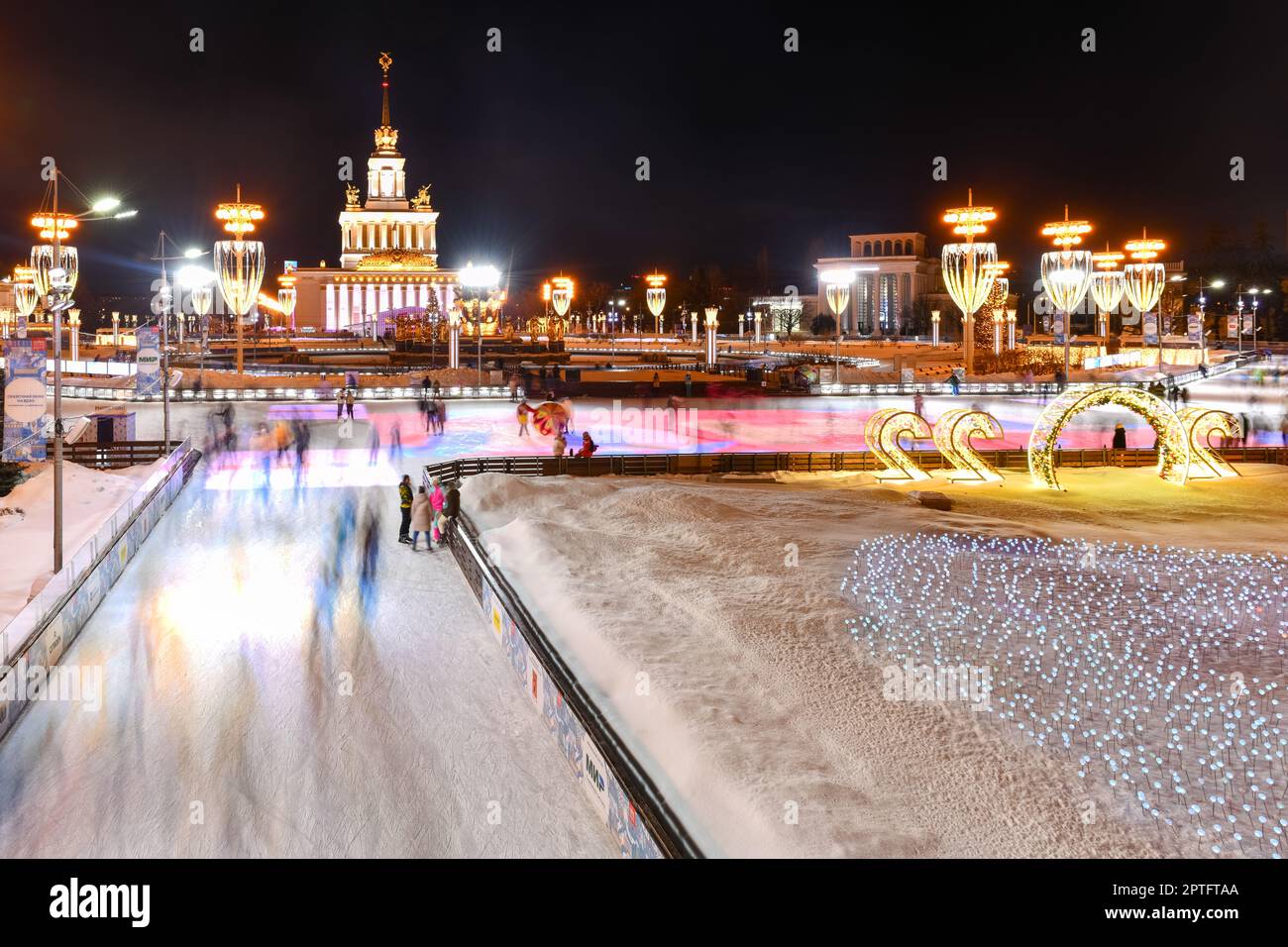 Moscow, Russia - Jan 16, 2022: Ice rink at VDNKH park in Moscow ...