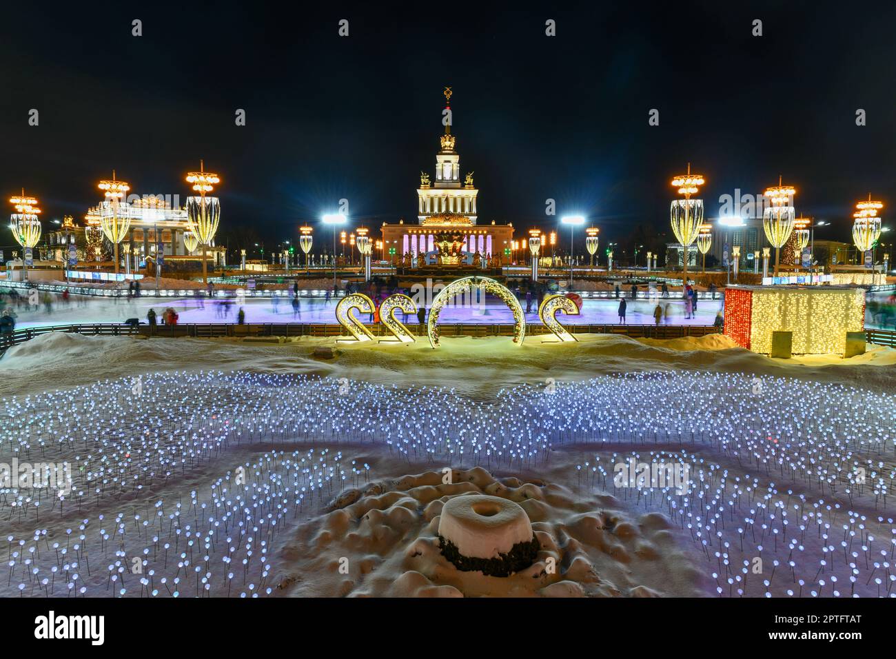 Moscow, Russia - Jan 16, 2022: Ice rink at VDNKH park in Moscow ...