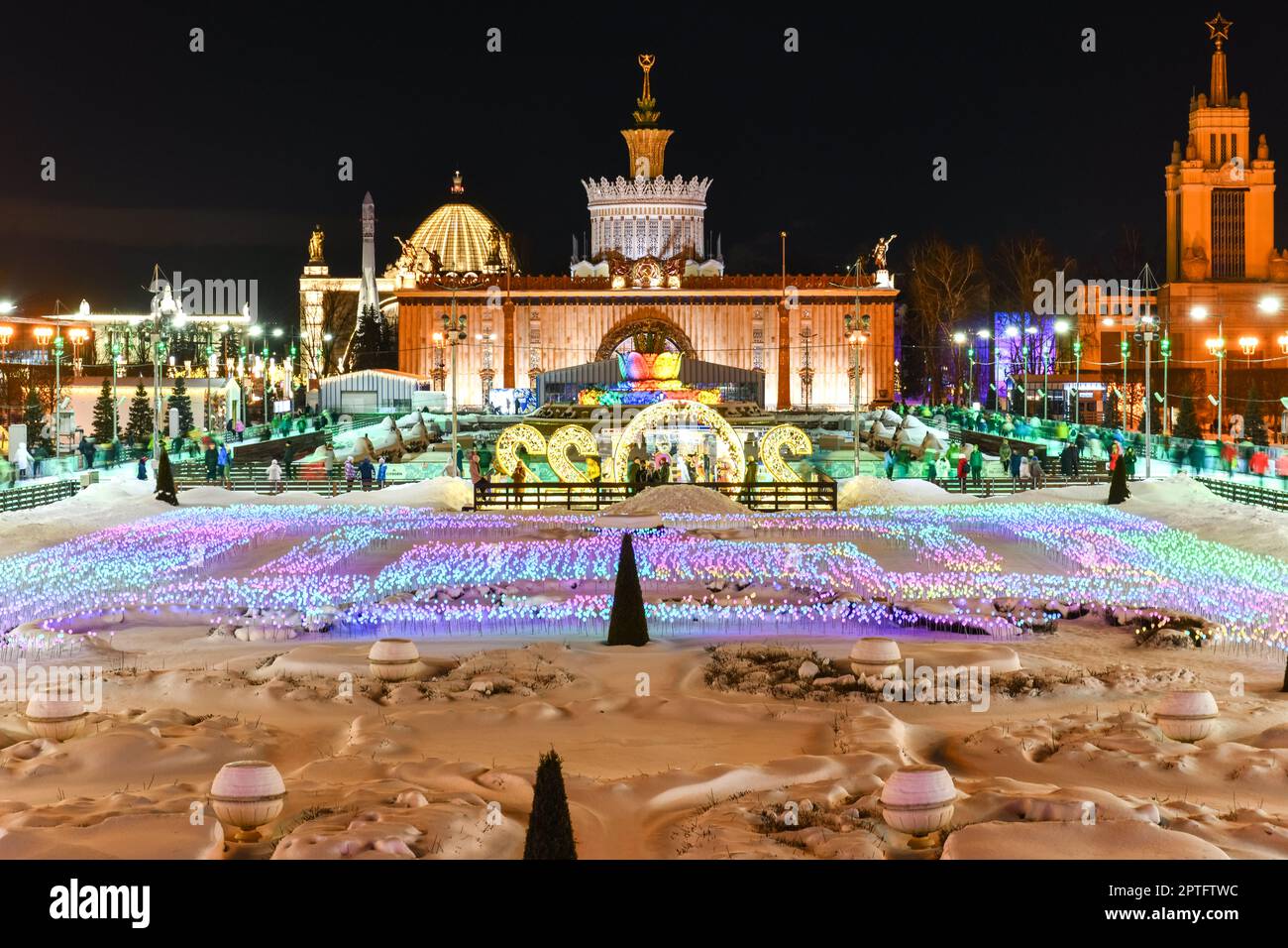 Moscow, Russia - Jan 16, 2022: Ice rink at VDNKH park in Moscow ...