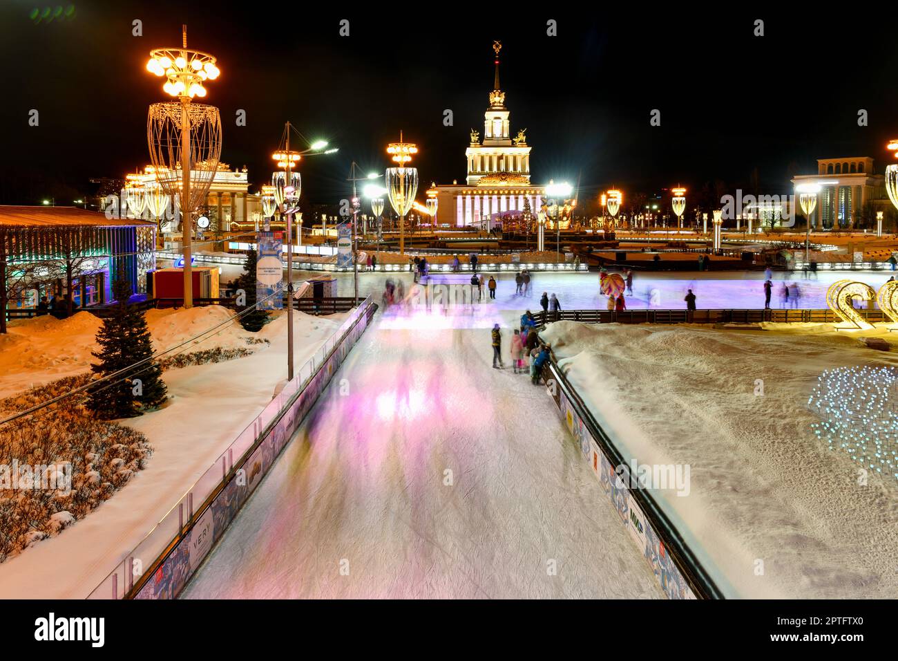 Ice Rink Moscow 7+ Thousand Ice Rink Moscow Royalty Free Images, Stock