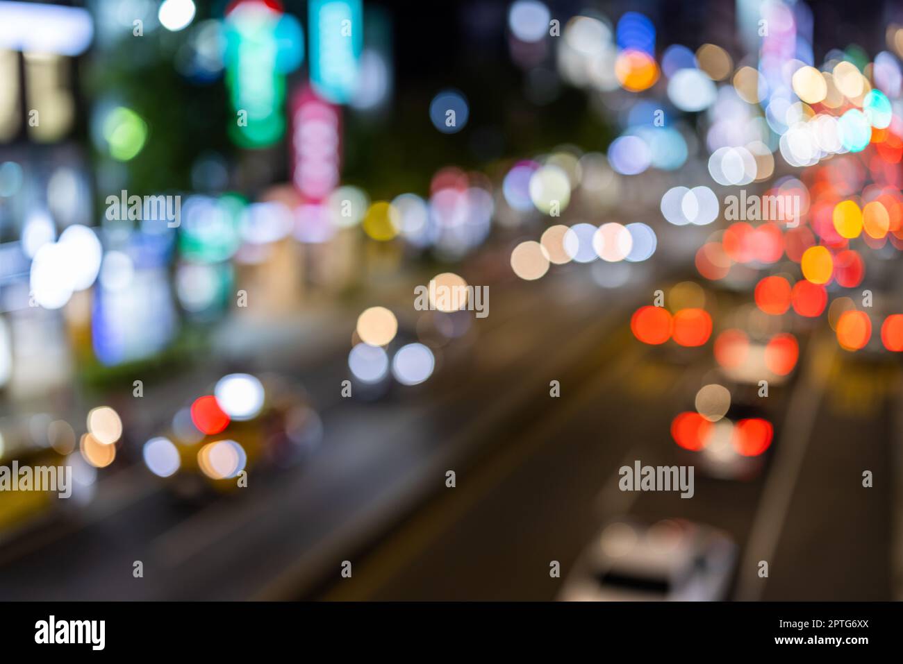 Blur view of city street at night Stock Photo - Alamy