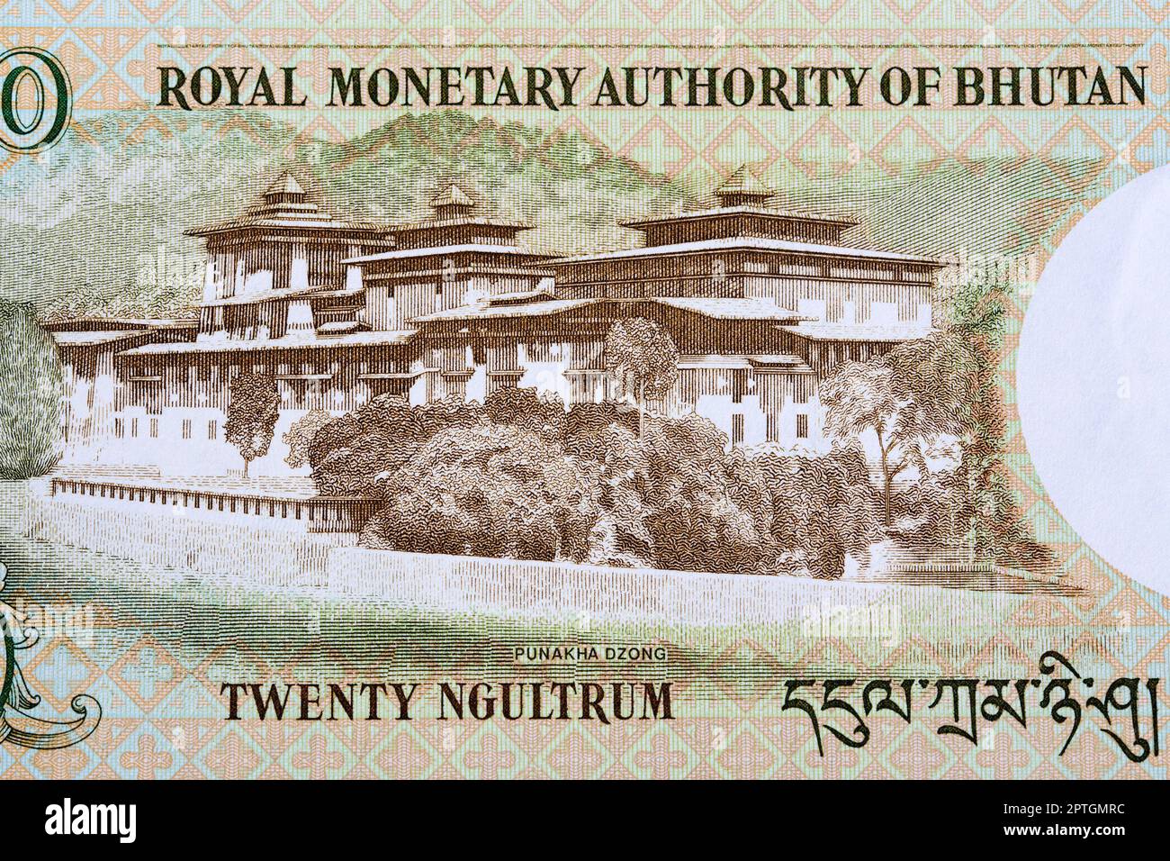 Punakha Dzong from Bhutanese money - ngultrum Stock Photo - Alamy