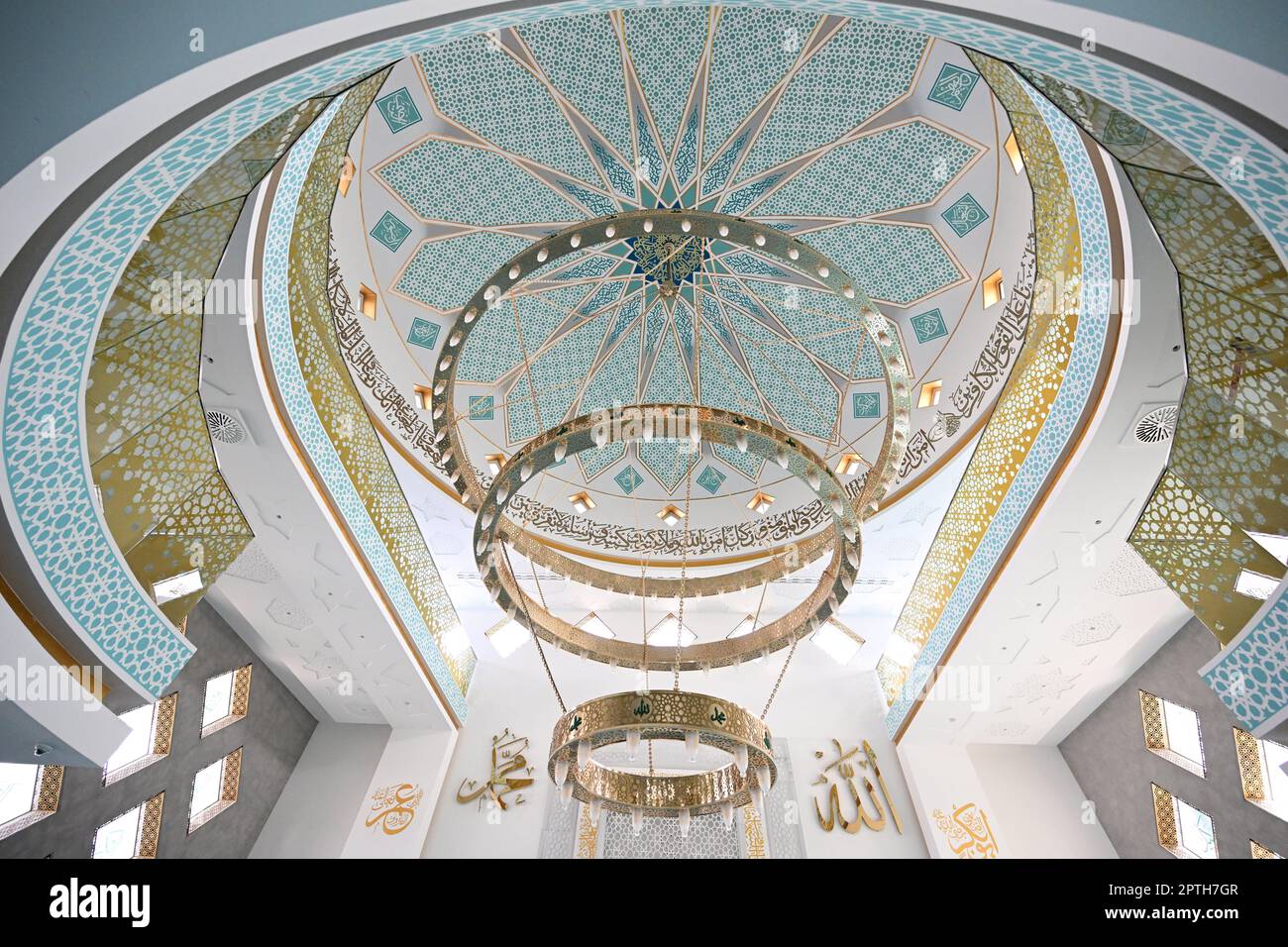 PRODUCTION - 26 April 2023, Baden-Württemberg, Eßlingen: The prayer ...