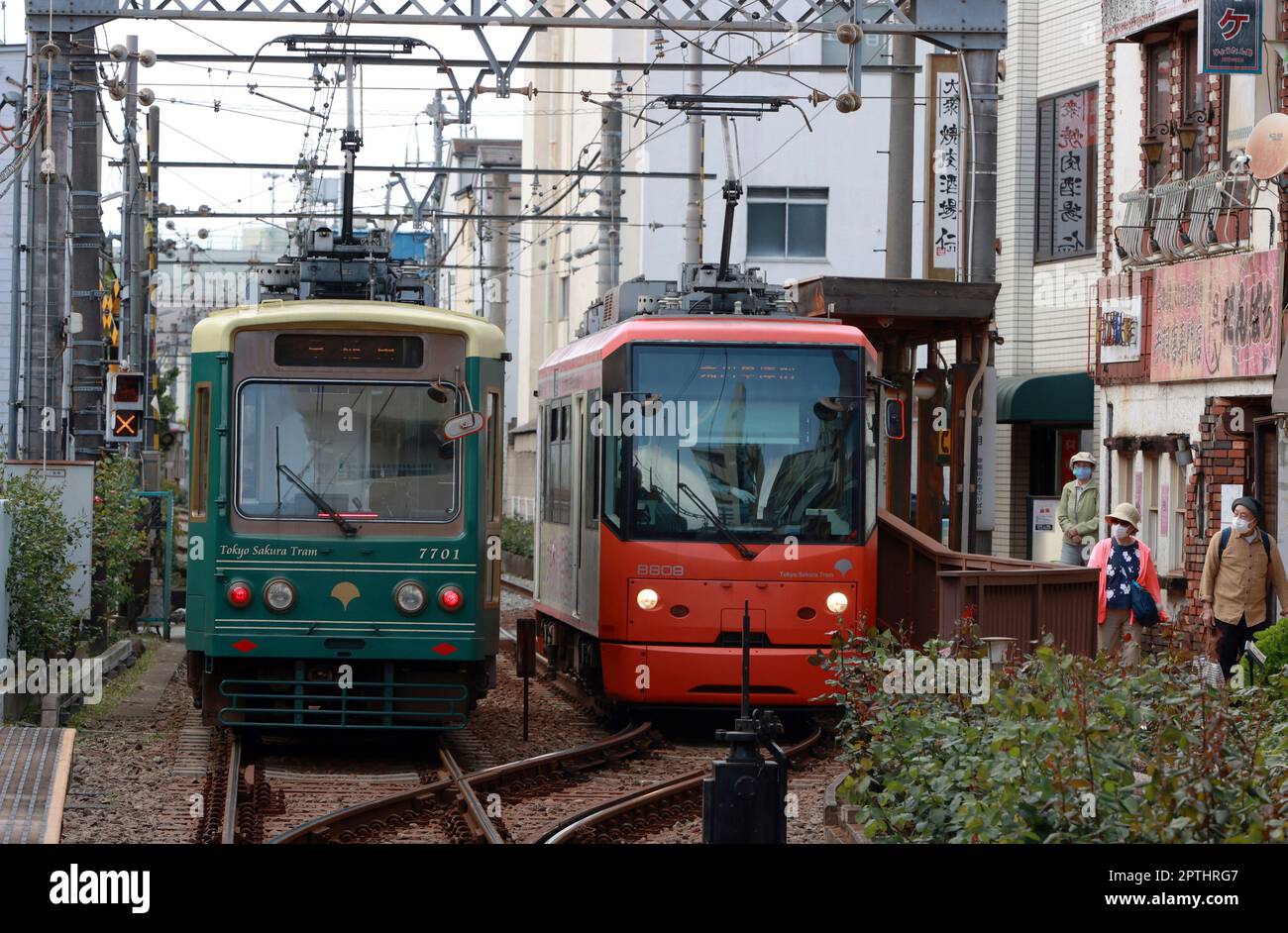 Trains of Toden Arakawa Line, dubbed Tokyo Sakura Tram, are seen at ...