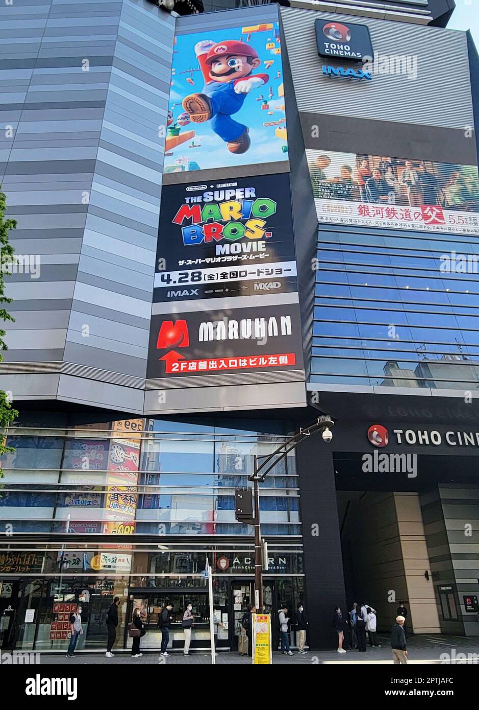 Photo taken on April 28, 2023, shows a Toho Cinemas theater in Tokyo's ...