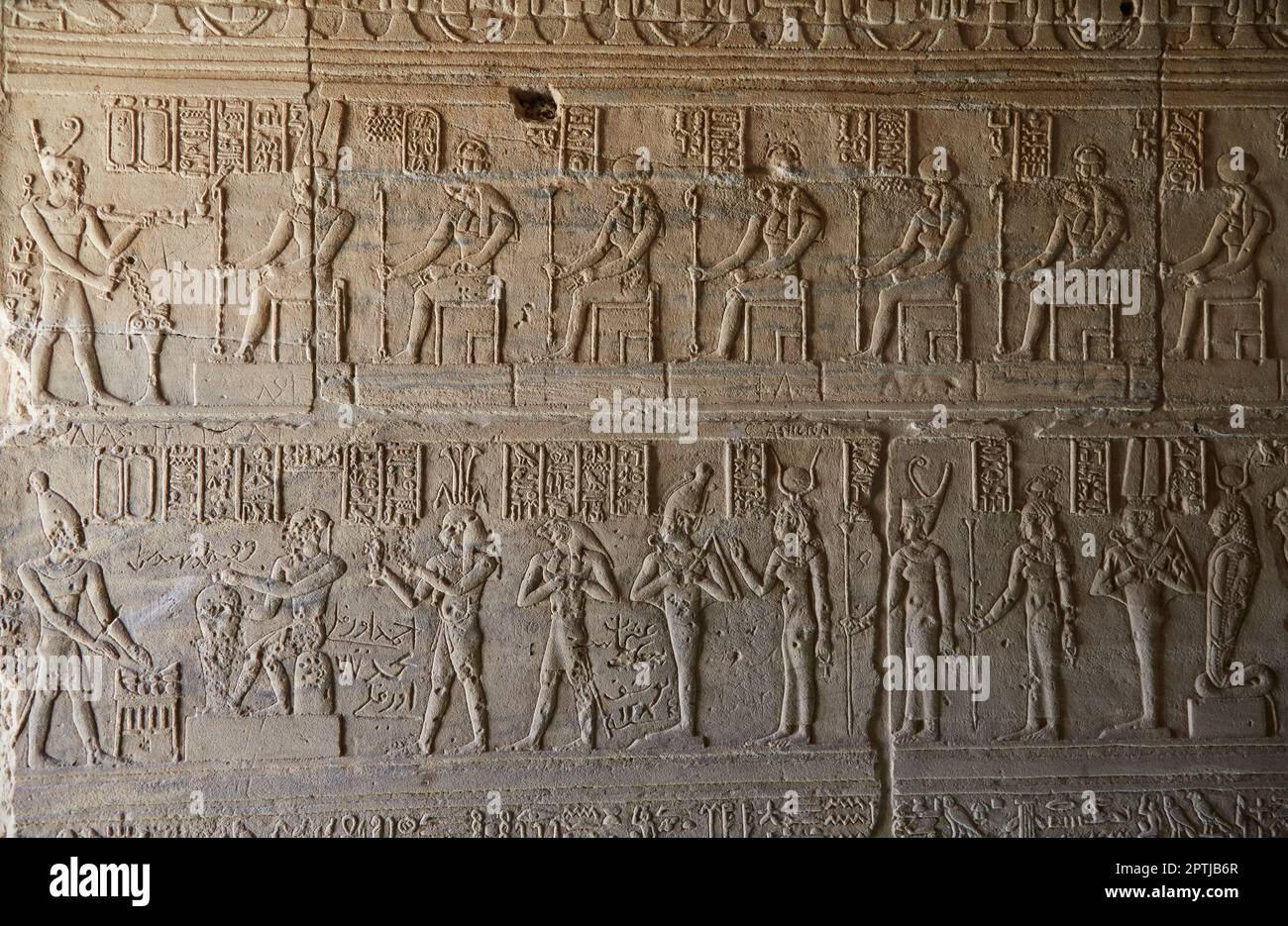 The Stunning Island Temple of Philae in Aswan, Egypt Stock Photo - Alamy