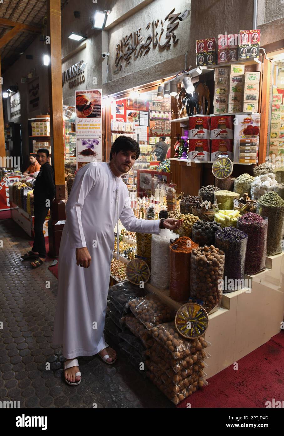 Arab souk in Old Dubai Stock Photo - Alamy